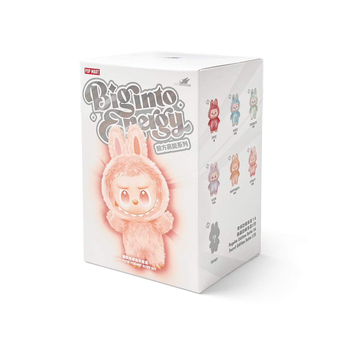 Pop Mart Labubu The Monsters Big Into Energy Series Vinyl Plush Pendant ...