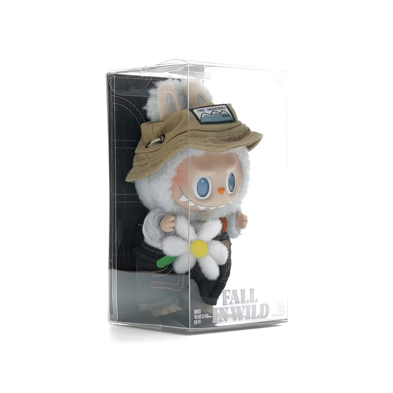 Labubu — True to Sole